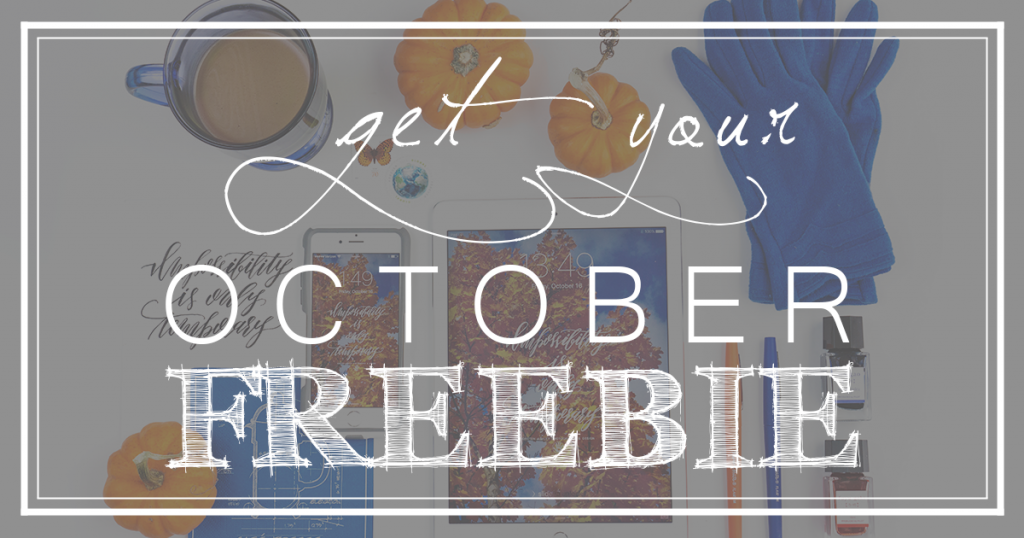 October Freebie | Fall Foliage Calligraphy Wallpaper | Kirsten Ashley ...